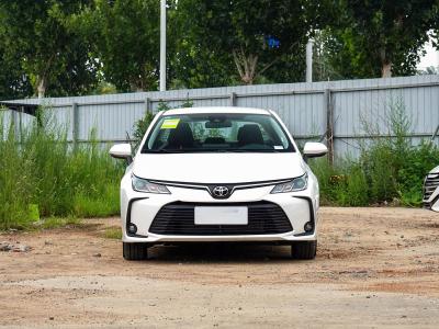 China Compact Sedan 1.5L Gasoline 5.41 L/100km Fuel Consumption 4 Door 5 Seats CVT for sale