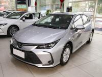 China Compact Sedan 1.5L 121HP CVT 4 Door 5 Seats Gasoline Car 4635mm Length 2024 Model for sale