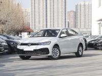 China Volkswagen Lavida XR 1.5L Xinyi Edition 2025 Compact Sedan 5.98L/100km Fuel Efficiency 81kW for sale