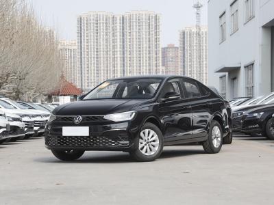 China 2024 Compact Sedan 1.5L 110HP Gasoline 5 Seats 6-Speed Manual Transmission 4561mm Length for sale