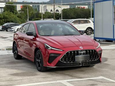 China MG5 Scorpio 2022 1.5T 181HP Compact Sedan Gasoline 7-Speed DCT for sale