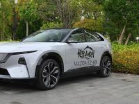 China Changan Mazda Midsize SUV Pure Electric 600km Range 190kW 5-Seat 2025 Model for sale
