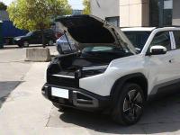 China 2025 Fang Cheng Bao Compact SUV 501km Pure Electric Range 310kW Dual Motor AWD B2B Export for sale