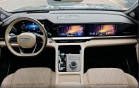 China 2025 Geely Xingyue L 2.0T 238HP AWD Moon-Gazing Edition 5-Seat SUV for sale