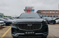 China 2025 Geely Xingyue L 2.0T 238HP AWD Moon-Gazing Edition 5-Seat SUV for sale