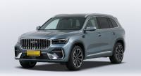 China 2025 Geely Xingyue L 2.0T 238HP AWD Moon-Gazing Edition 5-Seat SUV for sale
