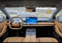 China Geely Galaxy Xingyao 8 PHEV 1.5L 2025 Plug-in Hybrid Sedan 130km Range for sale