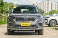 China Skoda Kodiaq 2025 TSI380 7-Seater AWD Flagship SUV 2.0T 220HP for sale