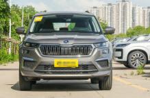 China Skoda Kodiaq 2025 TSI380 7-Seater AWD Flagship SUV 2.0T 220HP for sale