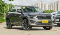 China Skoda Kodiaq 2025 TSI380 7-Seater AWD Flagship SUV 2.0T 220HP for sale