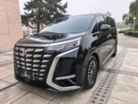 China Denza D9 DM 2024 980 4WD Luxury Edition PHEV MPV 7-Seat 145km EV Range for sale