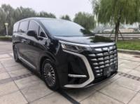 China Denza D9 DM 2024 980 4WD Luxury Edition PHEV MPV 7-Seat 145km EV Range for sale