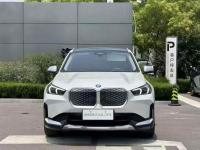 China 2024 BMW iX1 xDrive30L X Design Package 5-Door 5-Seat Compact SUV 450km Range for sale