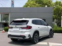 China 2024 BMW iX1 xDrive30L X Design Package 5-Door 5-Seat Compact SUV 450km Range for sale