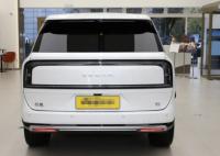 China Zeekr 9X 2025 Ultra Edition 55kWh Four-Wheel Drive Plug-in Hybrid SUV 5239mm for sale