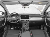 China Geely Coolray Binyue 2025 1.5L Manual Super Edition Gasoline Small SUV 5 Seats for sale