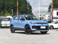 China SAIC Volkswagen Xinrui 1.5L Ruiyi Edition Used Car 110Ps Front-Wheel Drive Full-Speed Adaptive Cruise Control for sale
