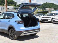 China SAIC Volkswagen 2026 Xinrui 1.5L Ruiyi Edition Compact SUV 110Ps L4 Used Car for sale