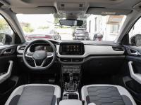 China SAIC Volkswagen 2026 Xinrui 1.5L Ruiyi Edition Compact SUV 110Ps L4 Used Car for sale