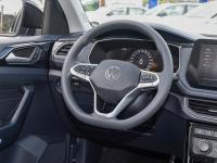 China SAIC Volkswagen 2026 Xinrui 1.5L Ruiyi Edition Compact SUV 110Ps L4 Used Car for sale