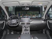 China Geely Coolray Binyue 2025 1.5L CVT Super Energy Edition Small SUV 93kW 45L Fuel Tank for sale