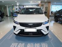 China Geely Coolray Binyue 2025 1.5L CVT Super Energy Edition Small SUV 93kW 45L Fuel Tank for sale