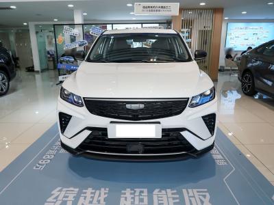 China Geely Coolray Binyue 2025 1.5L CVT Super Energy Edition Small SUV 93kW 45L Fuel Tank for sale