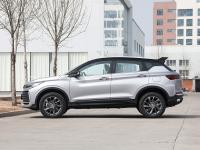 China Geely Binyue Coolray L 2025 1.5TD DCT Beyond Edition Compact SUV 4380mm Left Steering for sale