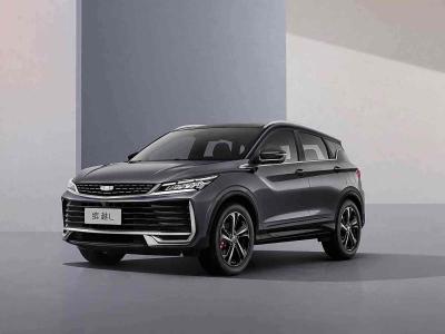China 2025 Geely Coolray Binyue L 1.5TD DCT Star Diamond Edition Compact SUV 181HP for sale