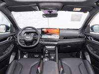 China 2025 Geely Coolray Binyue L 1.5TD DCT Star Diamond Edition Compact SUV 181HP for sale