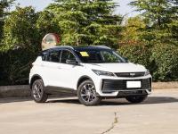 China 2025 Geely Coolray Binyue L 1.5TD DCT Star Diamond Edition Compact SUV 181HP for sale