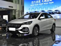 China 2025 Chery Arrizo 5 Excellence Edition 1.5L CVT Compact Sedan 88kW Left Steering for sale