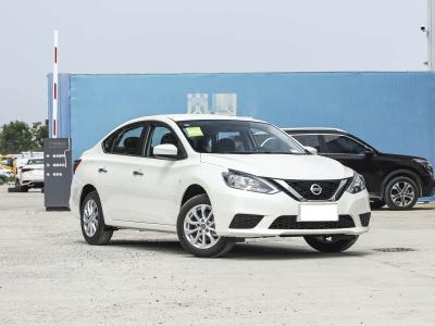 China 2024 Nissan Sylphy Classic 1.6XE CVT 4-Door Sedan 122 HP Gasoline China VI for sale