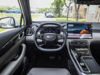 China 2025 Geely Atlas Boyue L 1.5TD DCT Yangfan Edition 5-Seat Compact SUV 133kW for sale