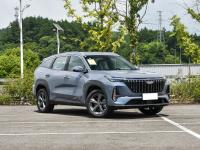 China 2025 Geely Atlas Boyue L 1.5TD DCT Yangfan Edition 5-Seat Compact SUV 133kW for sale