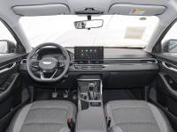 China 2025 Geely Emgrand 4th Gen 1.5L Manual Xingyao Edition Compact Sedan Gasoline 5-Seat for sale