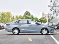 China 2025 Geely Emgrand 4th Gen 1.5L Manual Xingyao Edition Compact Sedan Gasoline 5-Seat for sale