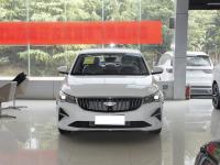 China 2025 Geely Emgrand 4th Gen 1.5L Manual Xingyao Edition Compact Sedan Gasoline 5-Seat for sale