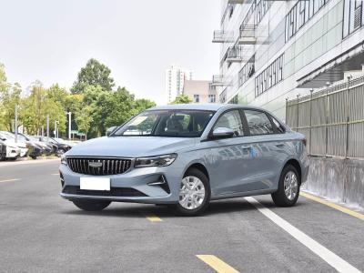 China 2025 Geely Emgrand 4th Gen 1.5L Manual Xingyao Edition Compact Sedan Gasoline 5-Seat for sale