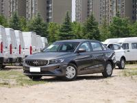 China 2025 Geely Emgrand 4th Gen 1.5L Manual Xingyao Edition Compact Sedan Gasoline 5-Seat for sale
