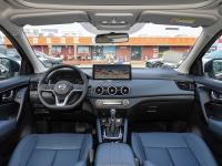 China 2025 Nissan Qashqai Facelift 2.0L CVT Compact SUV 151HP Gasoline Left Hand Drive China for sale