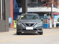 China 2024 Nissan Sylphy Classic 1.6L CVT Compact Sedan 4-Door 5-Seat Gasoline 122HP Left Hand Drive China for sale
