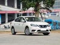 China 2024 Nissan Sylphy Classic 1.6L CVT Compact Sedan 4-Door 5-Seat Gasoline 122HP Left Hand Drive China for sale
