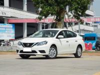 China 2024 Nissan Sylphy Classic 1.6L CVT Compact Sedan 4-Door 5-Seat Gasoline 122HP Left Hand Drive China for sale