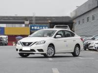 China 2024 Nissan Sylphy Classic 1.6L CVT Compact Sedan 5-Seat Gasoline China Car Left Steering for sale