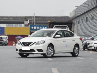 China 2024 Nissan Sylphy Classic 1.6L CVT Compact Sedan 5-Seat Gasoline China Car Left Steering for sale