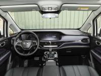 China 2025 GAC Trumpchi M6 MAX 270T WDCT Luxury 7-Seat Compact MPV Gasoline 177Ps 1.5T for sale