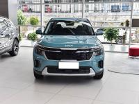 China 2026 Kia Seltos 1.5L IVT Luxury Compact SUV Gasoline FWD CVT 5 Seats Left Steering China for sale