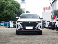 China 2025 Changan X5 PLUS 1.5T DCT Compact SUV Gasoline 138kW 300Nm Left Steering for sale