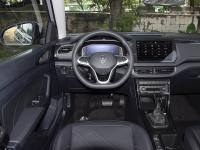 China 2026 Volkswagen Tharu 300TSI Compact SUV 1.5T 160Ps 7-Speed DCT Gasoline Left Drive Economy for sale